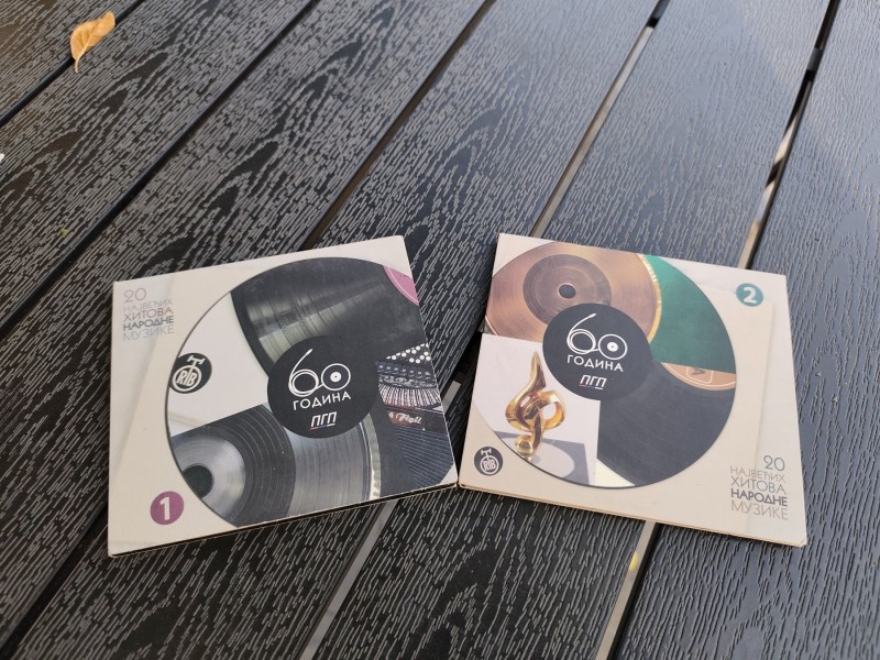 60 najvećih hitova narodne muzike 2xCD