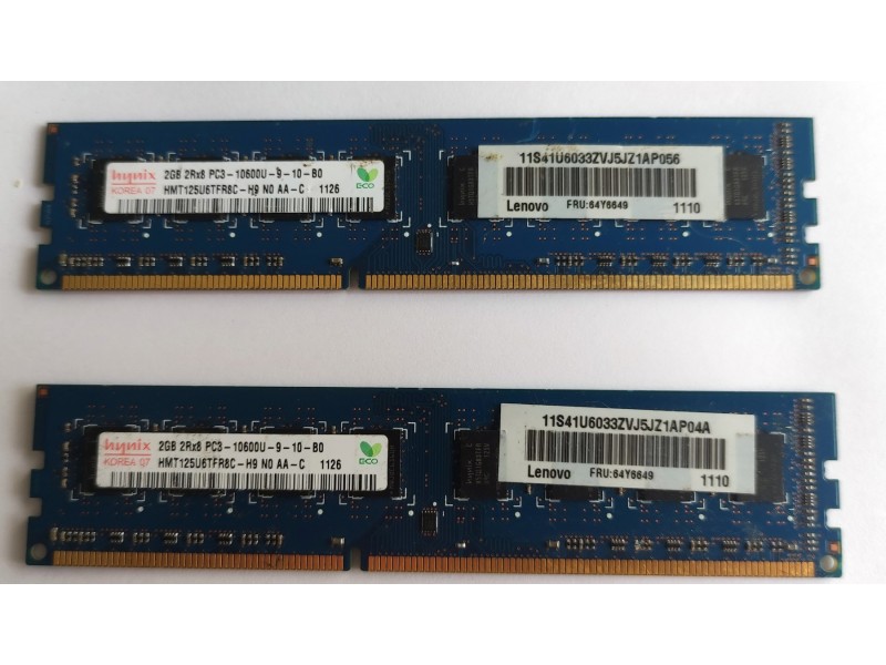DDR3 RAM memorija LENOVO