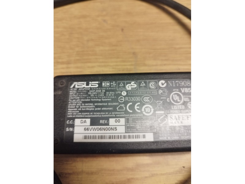 ASUS adapter za laptop