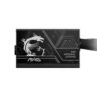 650W MSI MAG A650BN PCIE5 II
