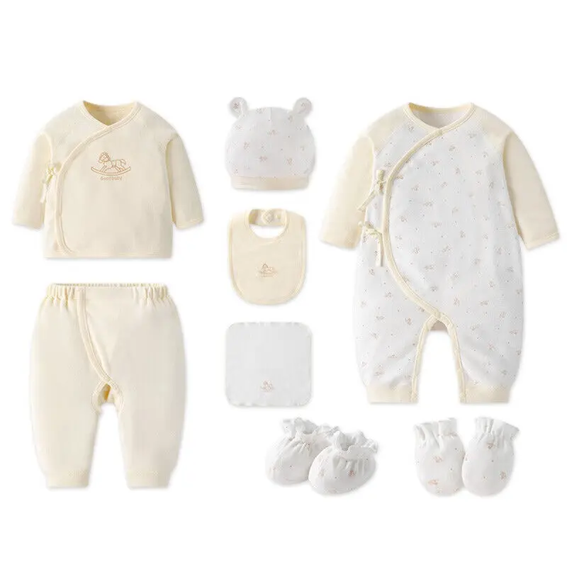 gb Set za bebe, 10 delova, Žuti