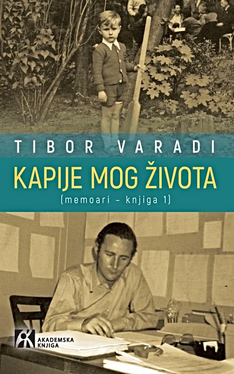 Kapije mog života : memoari (knjiga 1)
