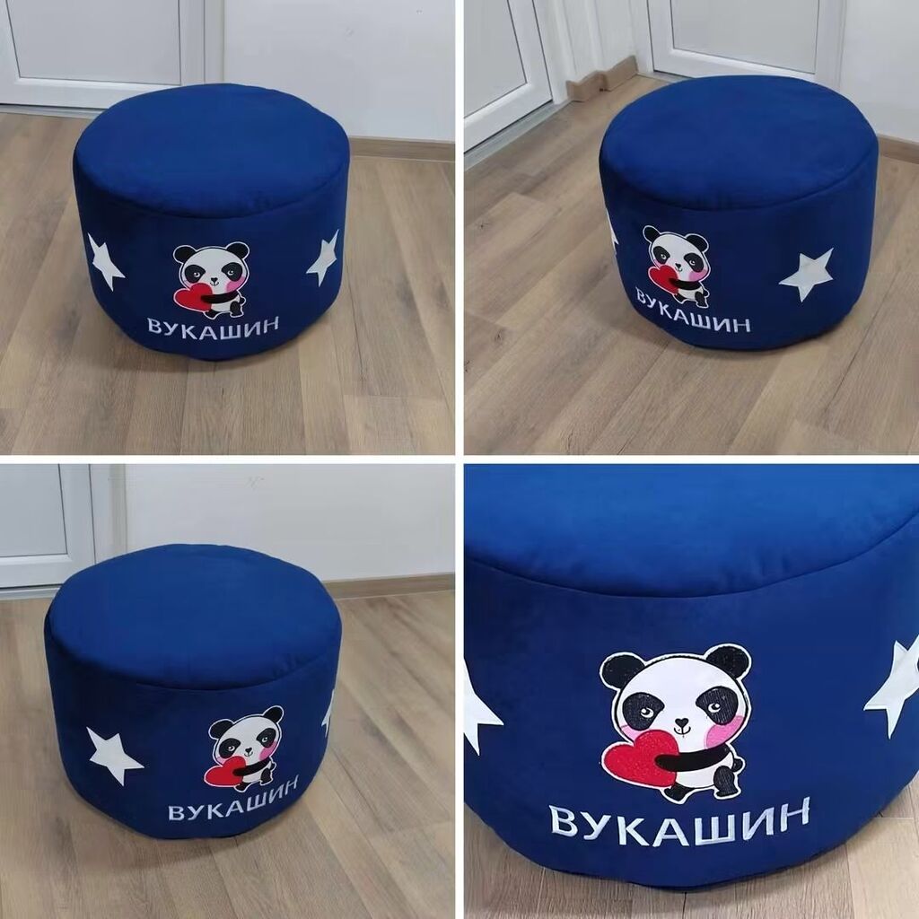 Kvalitetan tabure prečnik 50 cm sa vezom imena i amblema. Može se
