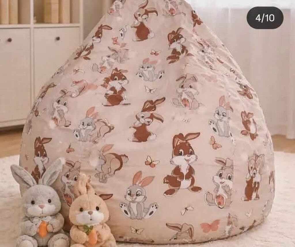 Obradujte vaše mališane ovim poklonom po super ceni    Lazy bag +