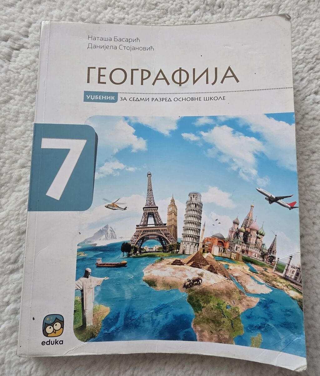 Natasa Basaric i Danijela Stojanović 7. razred Geografija eduka