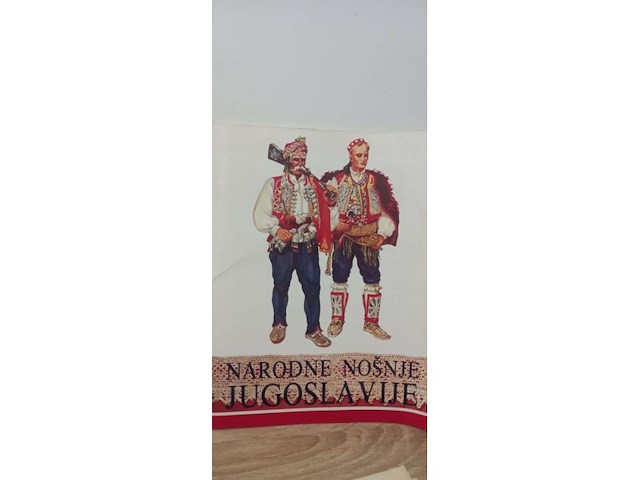 Narodne nošnje Jugoslavije - Vladimir Kirin