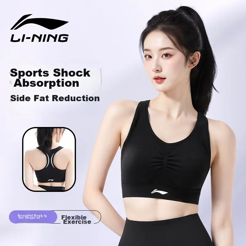 Li-Ning Ženski top, Crni