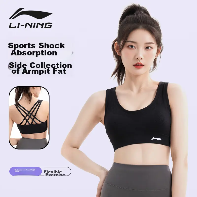 Li-Ning Ženski top, Crni