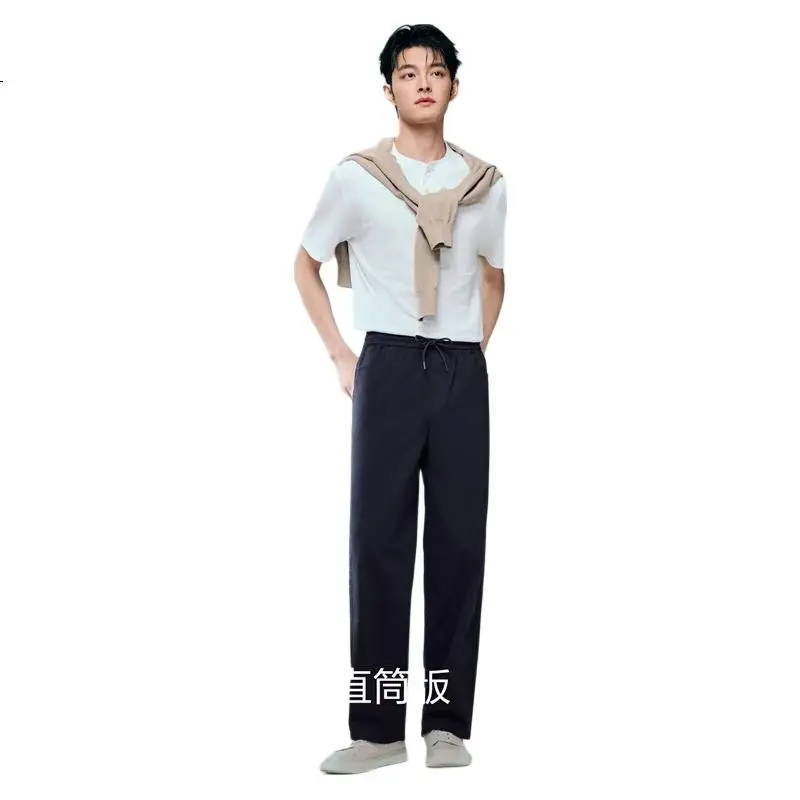 Giordano Muške pantalone, Crne
