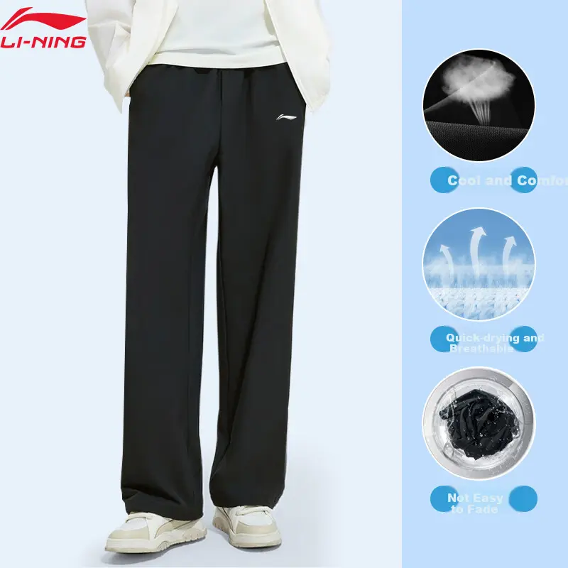 Li-Ning Muški donji deo trenerke, Crni