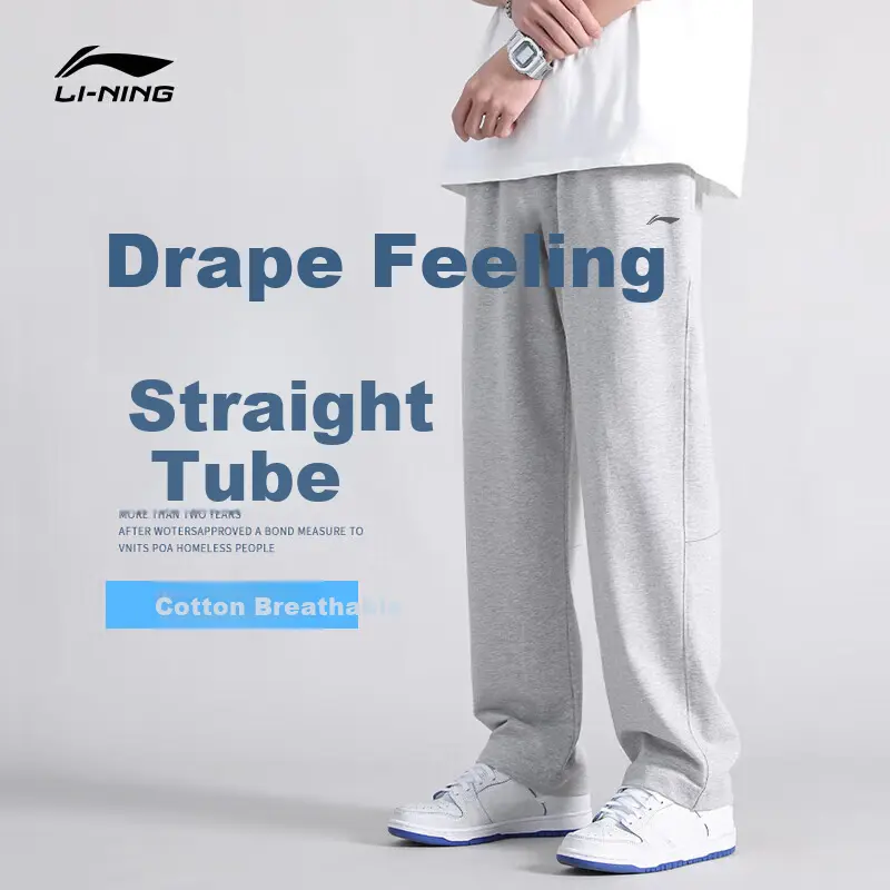 Li-Ning Muški donji deo trenerke, Sivi