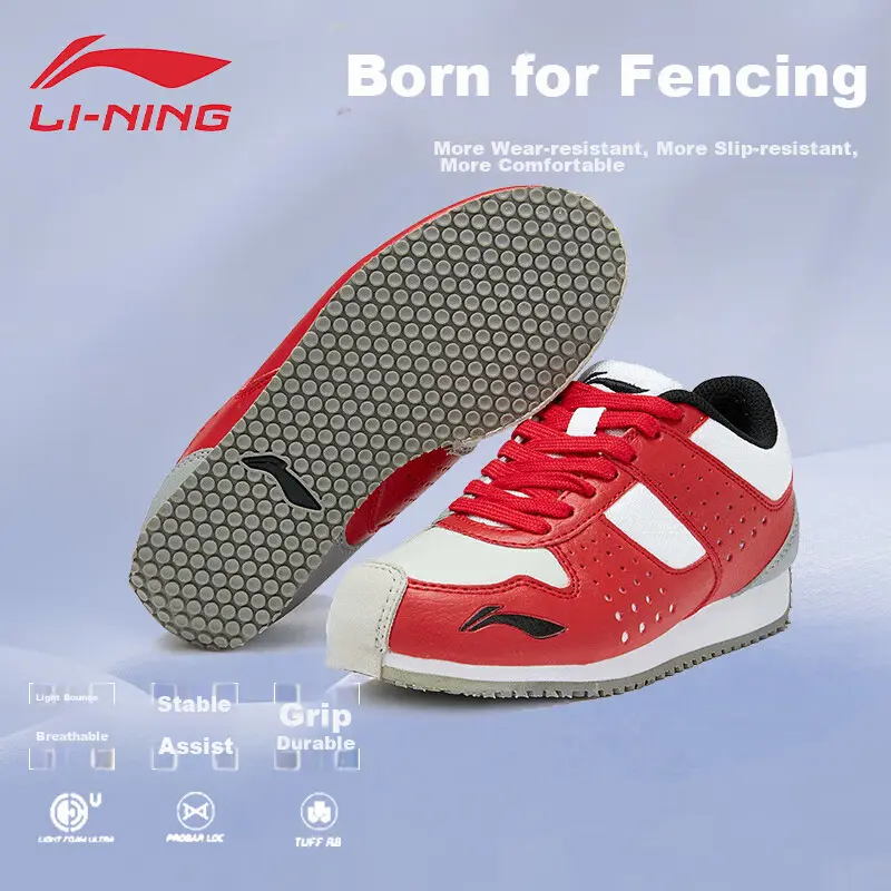 Li-Ning Dečije patike, Cvene