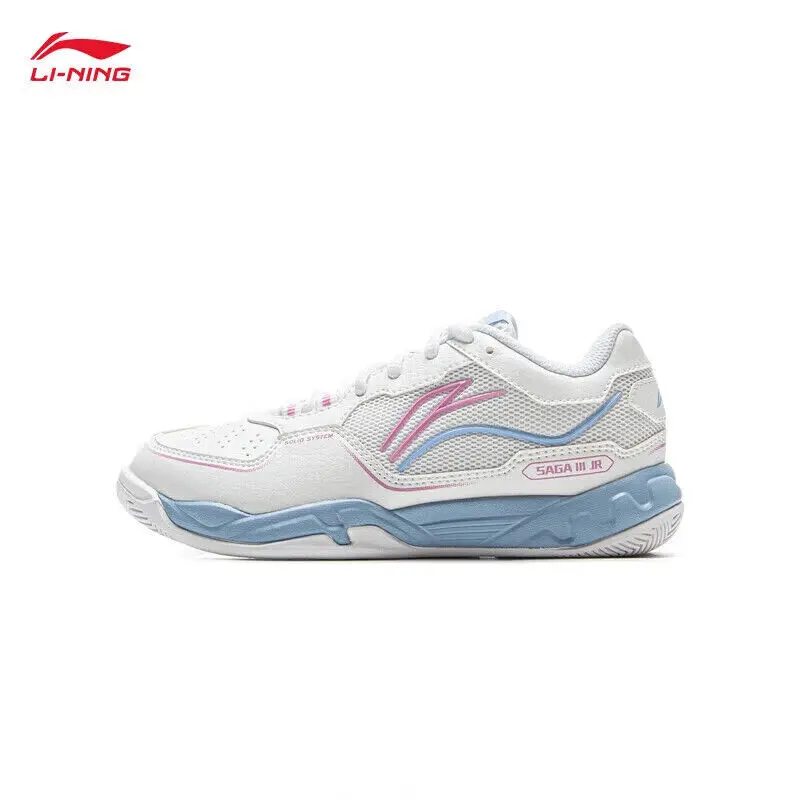Li-Ning Dečije patike Didi Feixing 3JR, Belo-plave