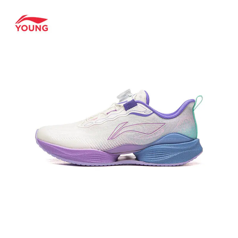 Li-Ning Dečije patike Ultra-Light 22, Belo-ljubičaste