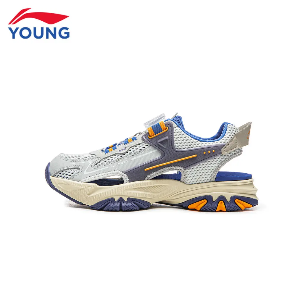Li-Ning Dečije sandale Qingxia V2, Sive