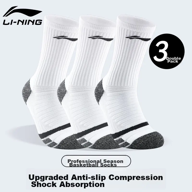Li-Ning Čarape, 3 para, Bele