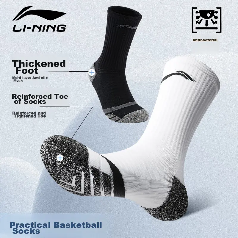 Li-Ning Čarape, 2 para, Crno-bele