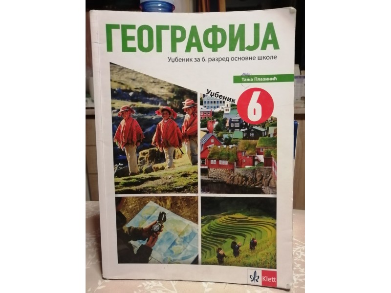 GEOGRAFIJA ZA 6 RAZRED KLETT