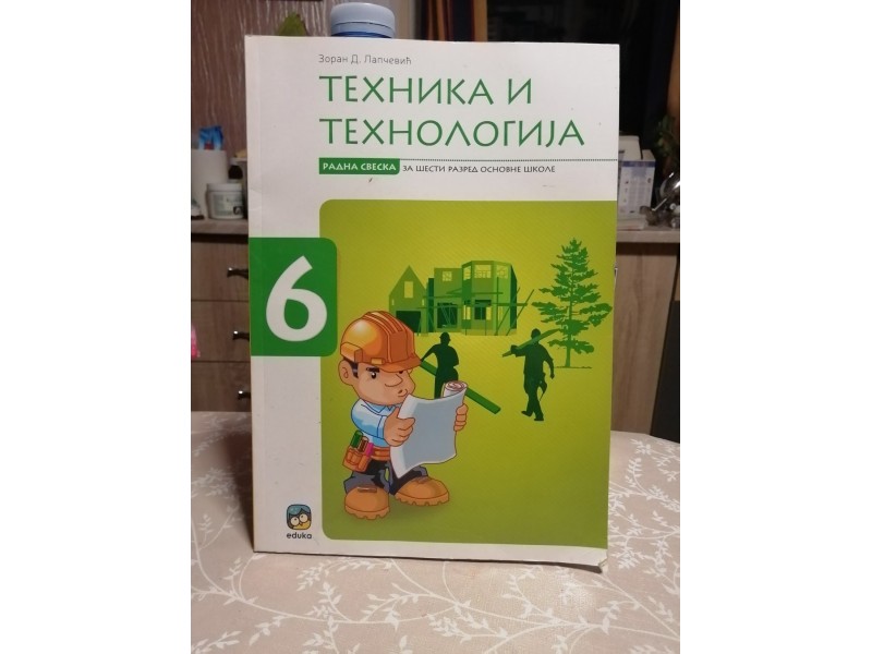 TEHNIKA I TEHNOLOGIJA ZA 6 RAZRED LOGOS