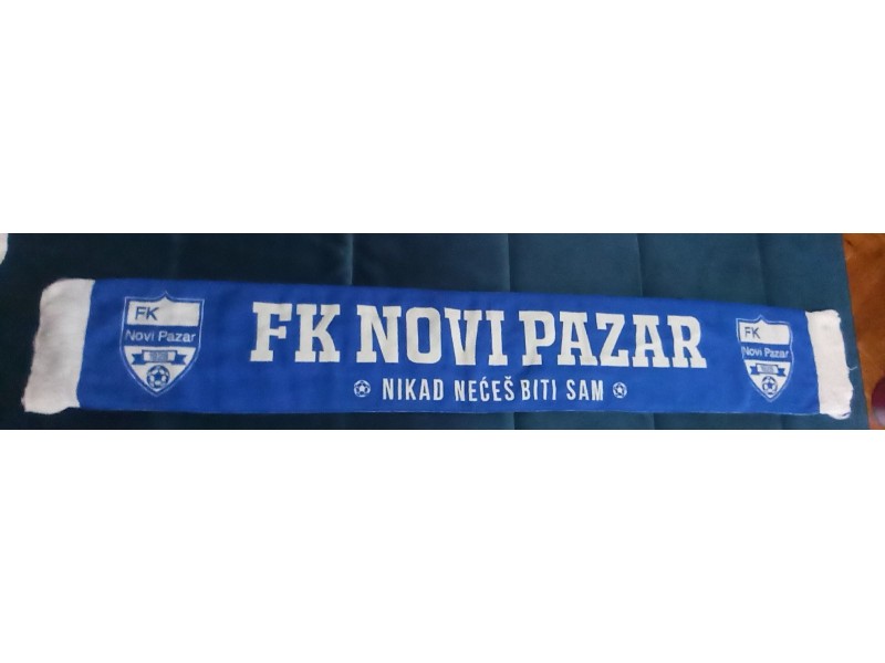 Navijacki sal Novi Pazar