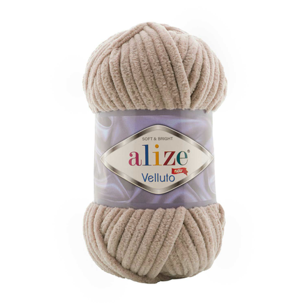 Alize Velluto 530 svetlo braon