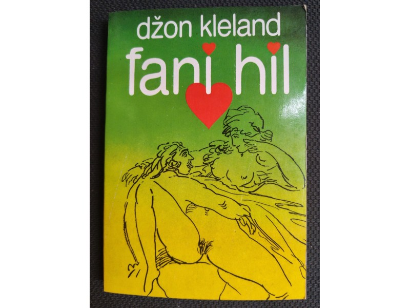 Fani Hil - Džon Kleland 1990.