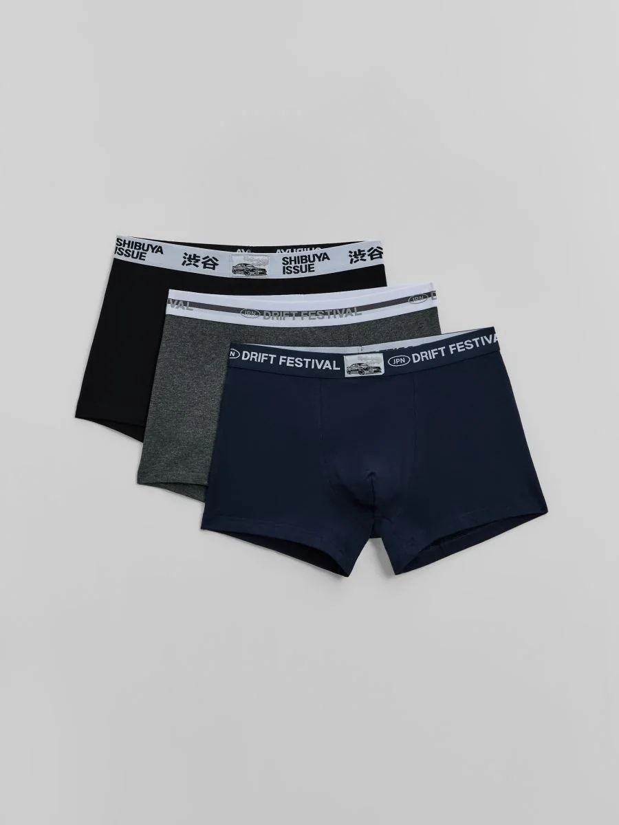 Bokserice paket od 3 komada