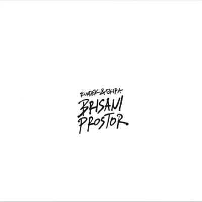 Brisani prostor (Vinyl) LP