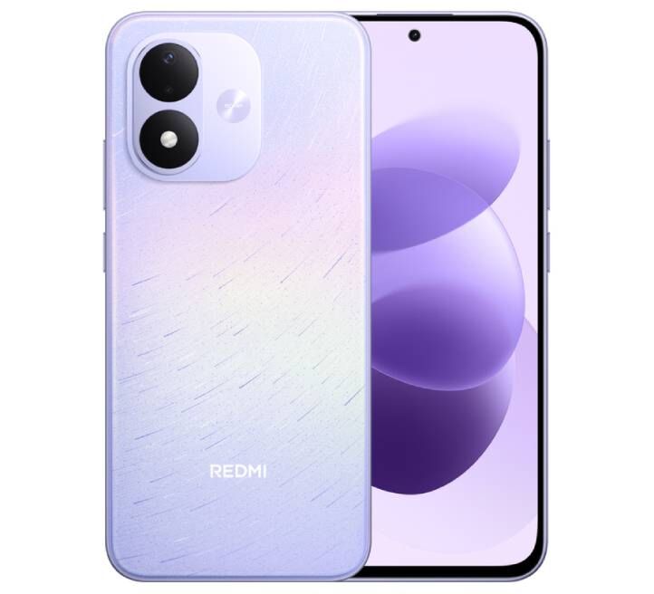 XIAOMI REDMI NOTE 17 256 GB - LJUBIČASTI
