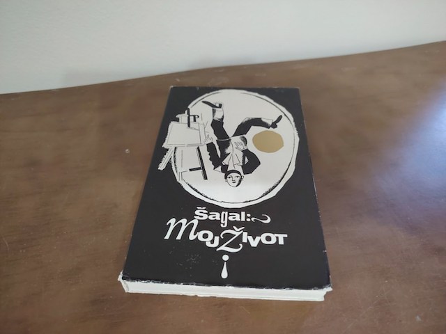 Mark Sagal - Moj zivot
