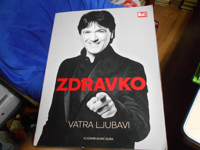 Vladimir Đurić Đura-Zdravko, Vatra ljubavi