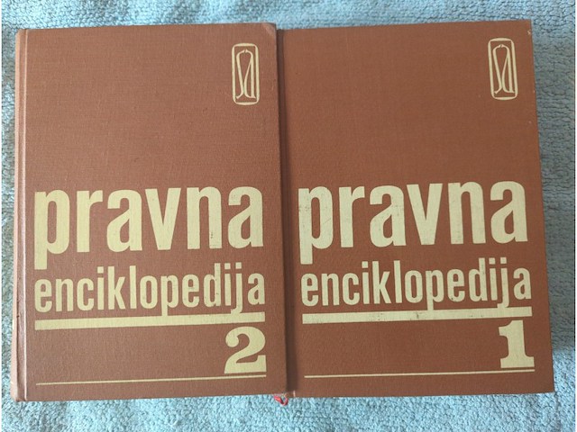 Pravna enciklopedija 1-2