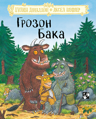 Grozon baka
