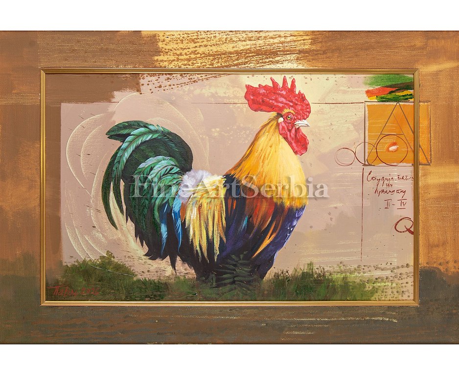 Studija petla na bunjištu: ponos - Dragan Petrović Pavle
