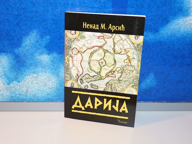 DARIJA   Nenad M.Arsić, potpis Autora