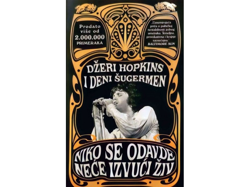 Niko se Odavde Neće Izvući Živ