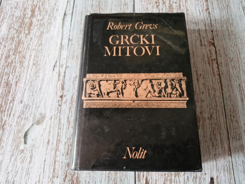 GRČKI MITOVI - ROBERT GREVS