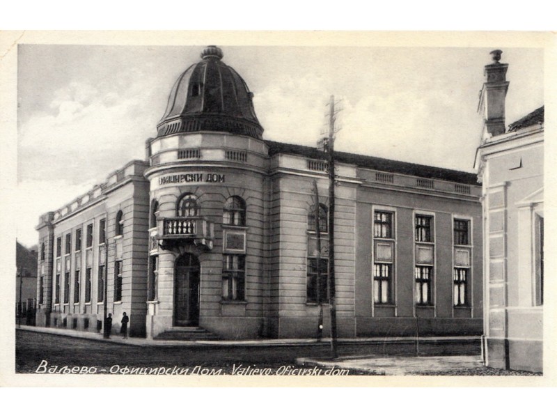 VALJEVO 1930