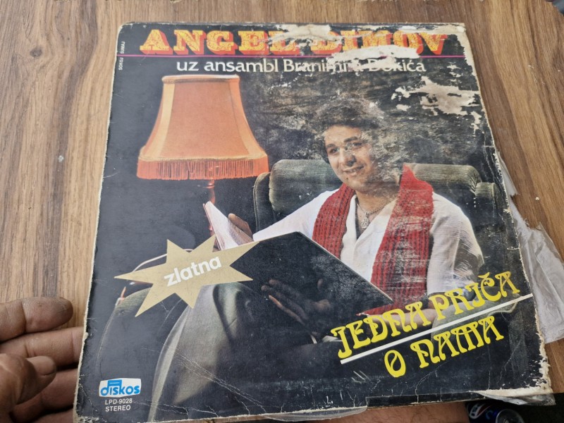 LP - Rasprodaja POGLEDAJ