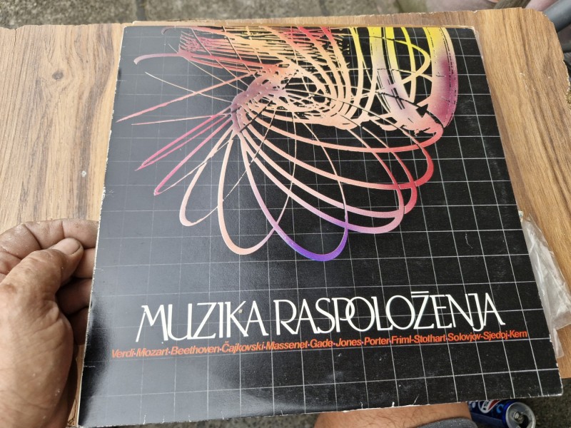 LP - Rasprodaja POGLEDAJ