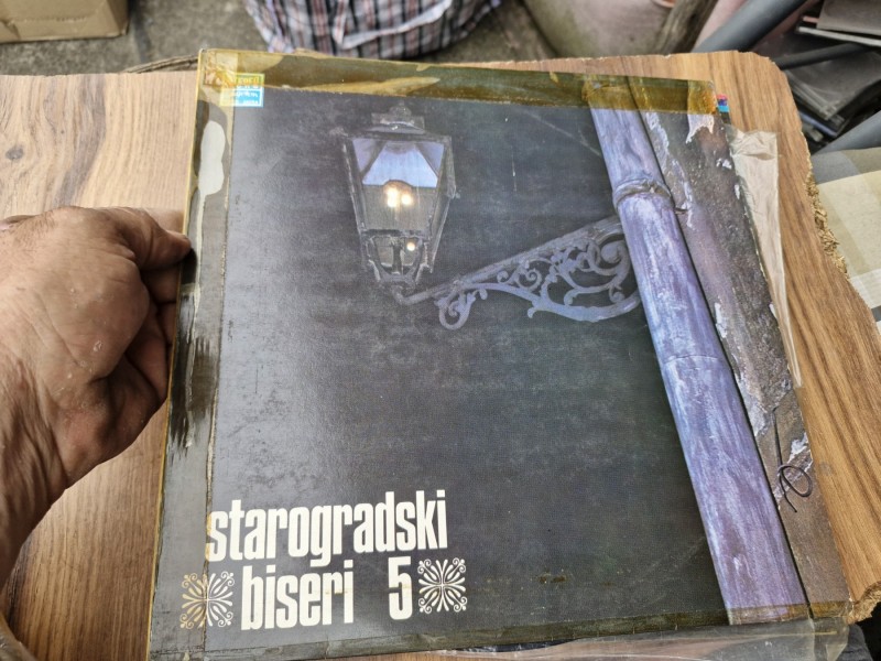 LP - Rasprodaja POGLEDAJ