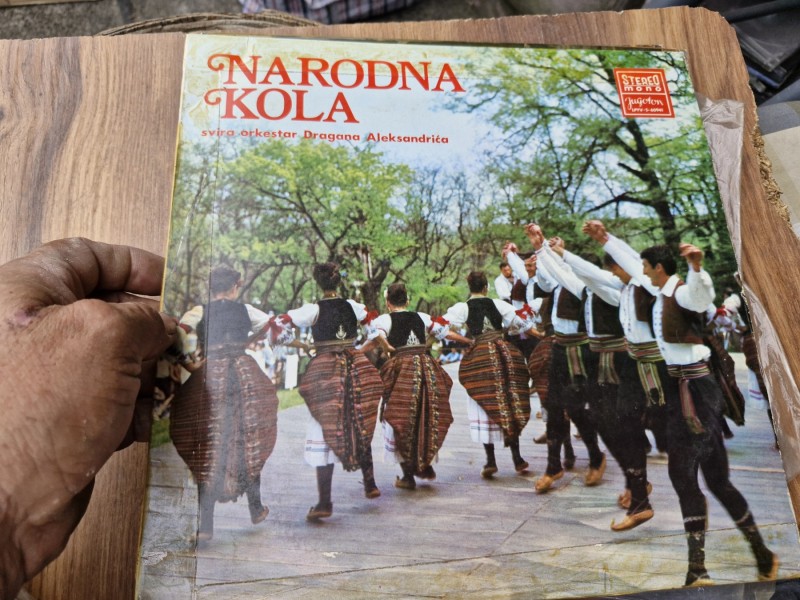 LP - Rasprodaja POGLEDAJ