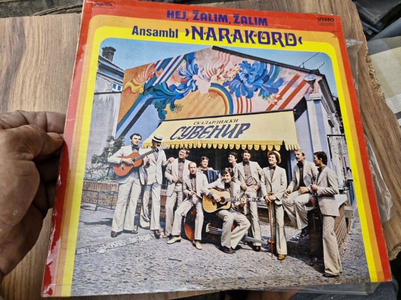 LP - Rasprodaja POGLEDAJ
