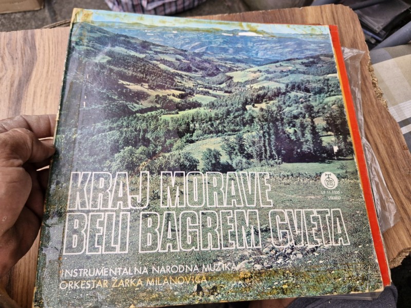 LP - Rasprodaja POGLEDAJ