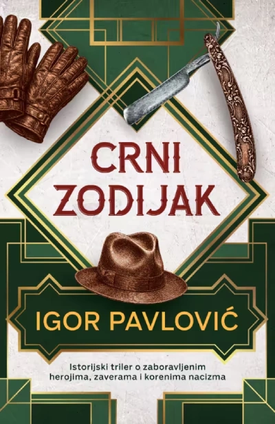 CRNI ZODIJAK