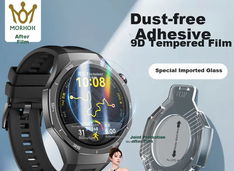 Mohou Zaštita za staklo za pametni sat za Huawei WATCH GT5 Pro