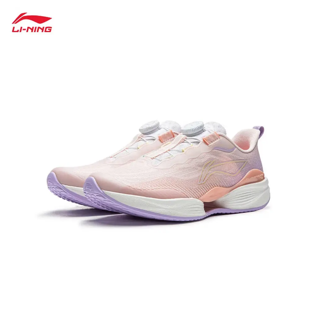 Li-Ning Dečije patike Ultra-Light 22, Svetloroze