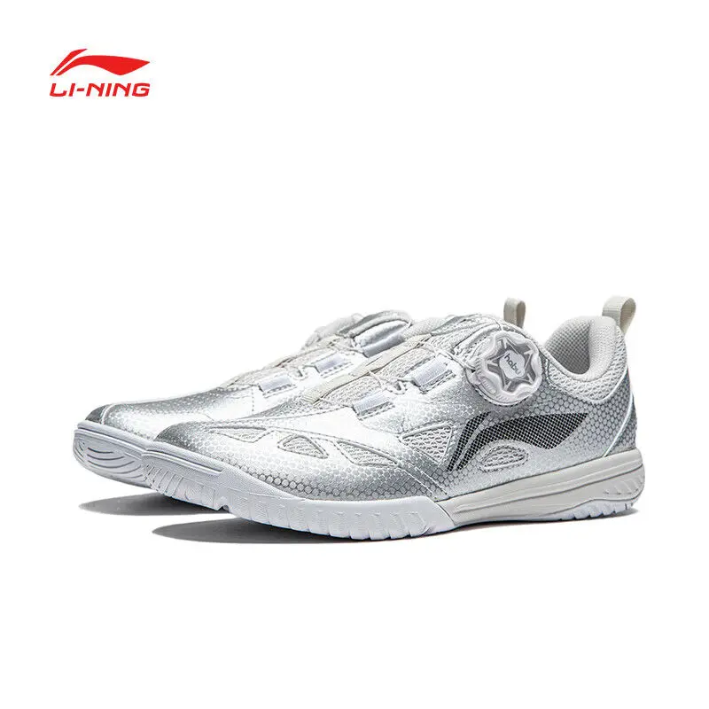 Li-Ning Dečije patike, Srebrne boje