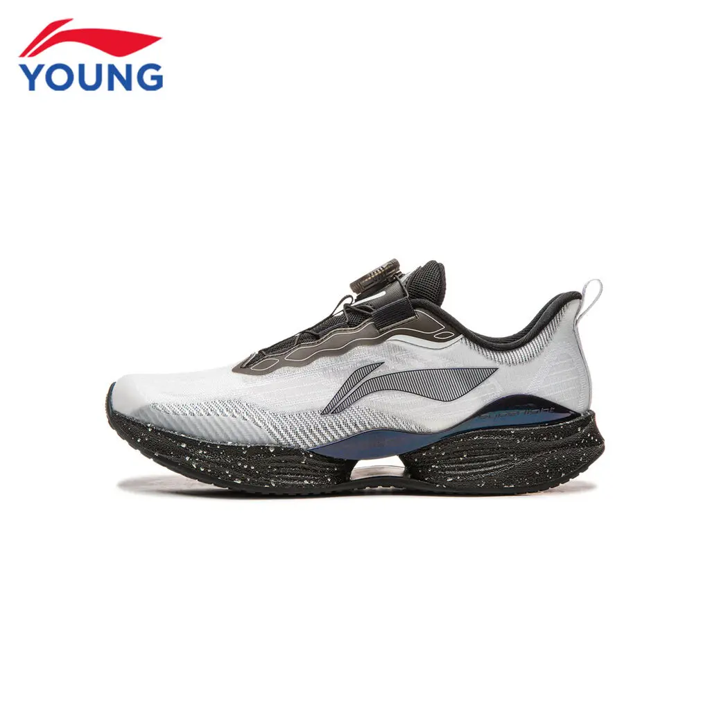Li-Ning Dečije patike Ultra-Light 22, Sivo-crne