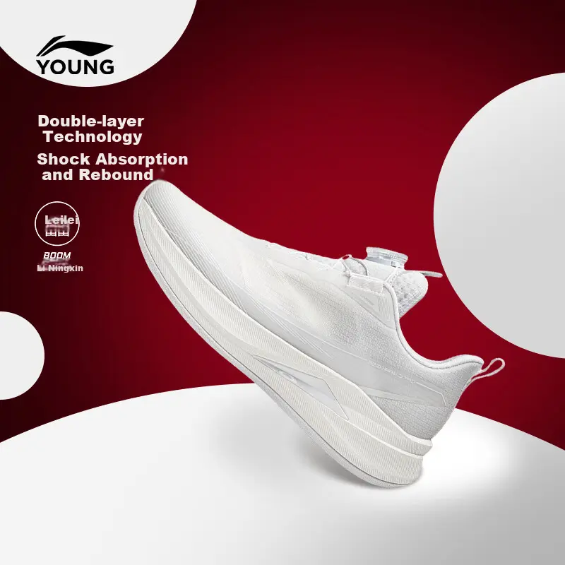 Li-Ning Patike za dečake Chitu 9Pro, Bele